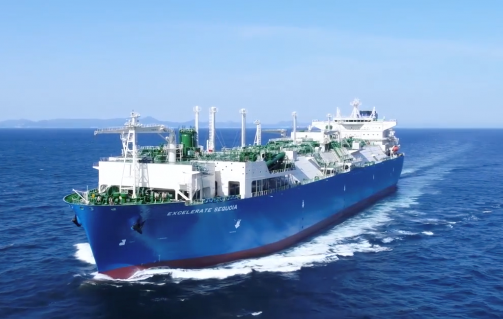 Excelerate Energy以2.65亿美元购买FSRU | SinorigOffshore