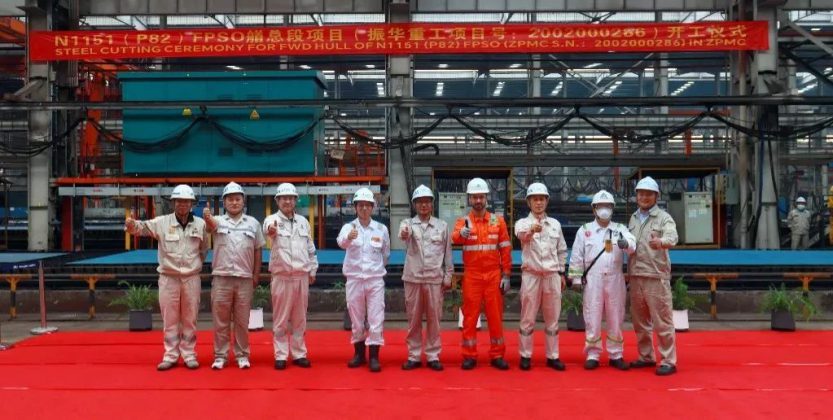 P82 FPSO船体分段在启东振华开工建造 | SinorigOffshore